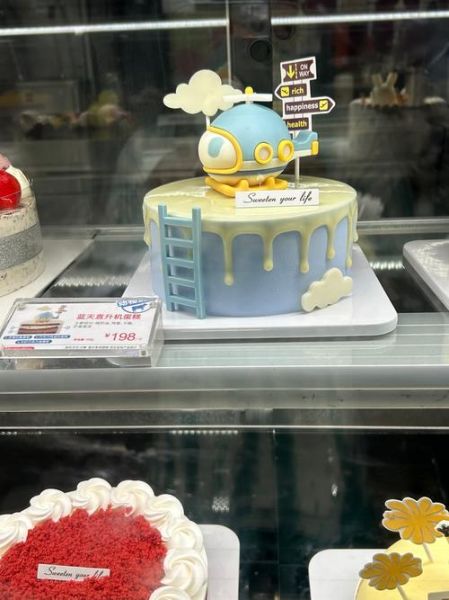 85度c蛋糕网上预订流程_85度c蛋糕网上预订多久能取-第2张图片-山城妙识 85度c蛋糕网上预订流程_85度c蛋糕网上预订多久能取-第2张图片-山城妙识