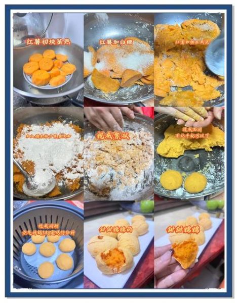 紫薯怎么吃最简单做法_紫薯最简单的吃法-第1张图片-山城妙识 紫薯怎么吃最简单做法_紫薯最简单的吃法-第1张图片-山城妙识