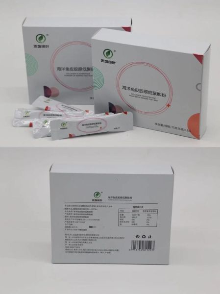 鳕鱼胶原蛋白肽哪个牌子好_鳕鱼胶原蛋白肽的功效与作用-第3张图片-山城妙识 鳕鱼胶原蛋白肽哪个牌子好_鳕鱼胶原蛋白肽的功效与作用-第3张图片-山城妙识