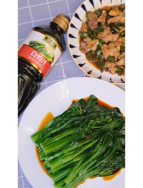 菜心怎么洗_菜心要不要先焯水-第2张图片-山城妙识 菜心怎么洗_菜心要不要先焯水-第2张图片-山城妙识