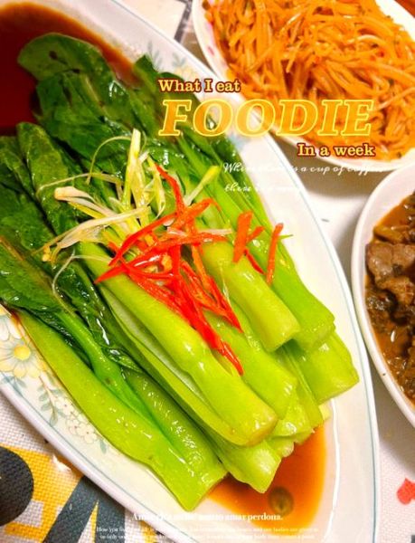 菜心怎么洗_菜心要不要先焯水-第3张图片-山城妙识 菜心怎么洗_菜心要不要先焯水-第3张图片-山城妙识