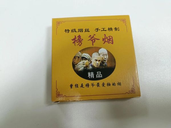 土匪烟多少钱一包_土匪烟为什么这么贵-第1张图片-山城妙识