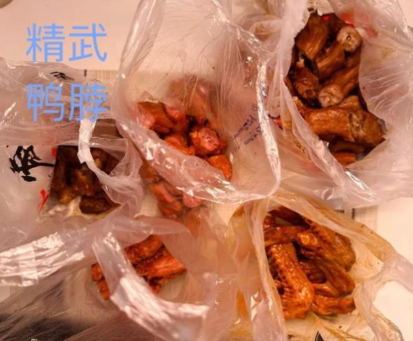 精武鸭脖是哪里的特产_武汉精武鸭脖起源-第2张图片-山城妙识 精武鸭脖是哪里的特产_武汉精武鸭脖起源-第2张图片-山城妙识