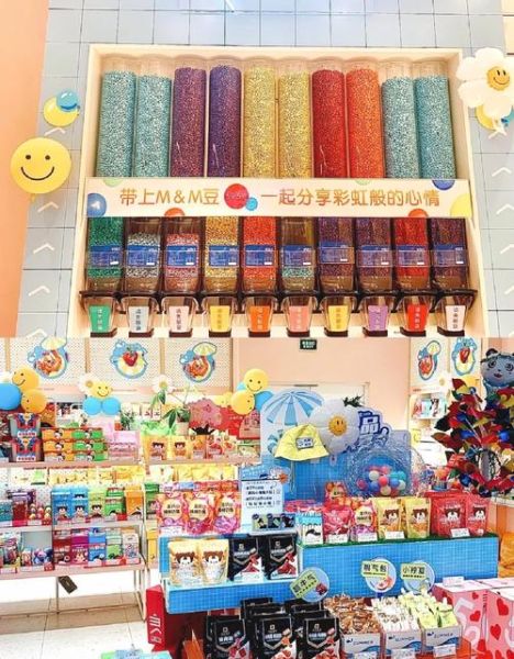 十大最好吃的网红零食有哪些_怎么选不踩雷-第3张图片-山城妙识 十大最好吃的网红零食有哪些_怎么选不踩雷-第3张图片-山城妙识