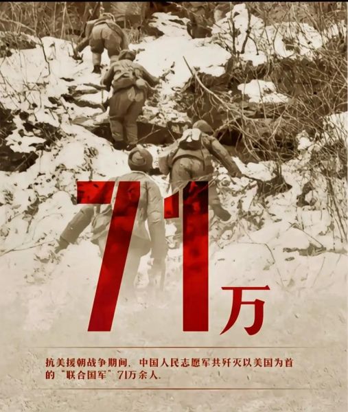 平安夜中国发生了什么_历史事件盘点-第2张图片-山城妙识