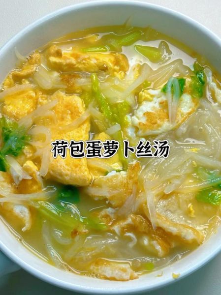 家常汤的做法大全_什么汤适合新手-第2张图片-山城妙识