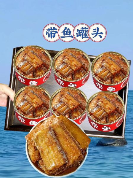 在家做罐头鱼用什么鱼_罐头鱼能保存多久-第3张图片-山城妙识 在家做罐头鱼用什么鱼_罐头鱼能保存多久-第3张图片-山城妙识