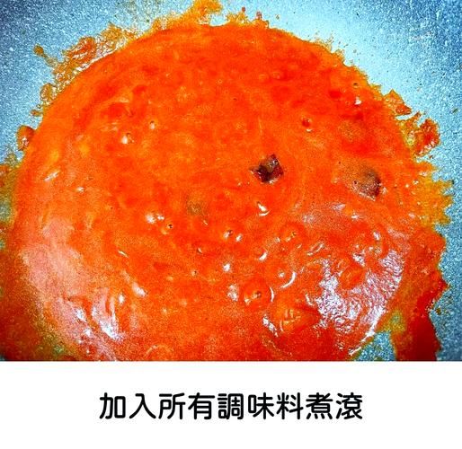 奶油鸡肉意面怎么做_奶油鸡肉意面热量高吗-第1张图片-山城妙识 奶油鸡肉意面怎么做_奶油鸡肉意面热量高吗-第1张图片-山城妙识