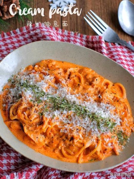 奶油鸡肉意面怎么做_奶油鸡肉意面热量高吗-第3张图片-山城妙识 奶油鸡肉意面怎么做_奶油鸡肉意面热量高吗-第3张图片-山城妙识