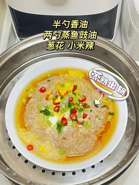 川菜蒸菜有哪些经典做法_川菜蒸菜怎么做才嫩-第2张图片-山城妙识 川菜蒸菜有哪些经典做法_川菜蒸菜怎么做才嫩-第2张图片-山城妙识