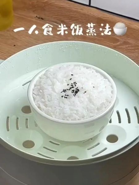 蒸米饭水米比例_蒸米饭怎么不粘锅-第3张图片-山城妙识