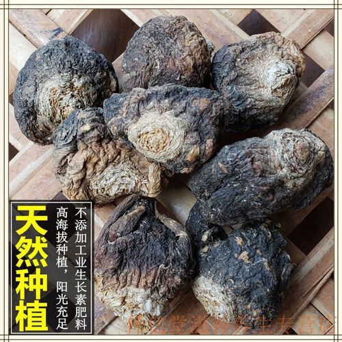 玛卡泡水一天喝几次_玛卡泡水正确用量-第3张图片-山城妙识