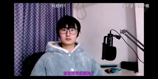 椒盐蛋awa感染生存_感染后怎么办-第1张图片-山城妙识