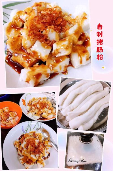 澄粉的做法大全点心_澄粉点心怎么做才透明-第3张图片-山城妙识 澄粉的做法大全点心_澄粉点心怎么做才透明-第3张图片-山城妙识