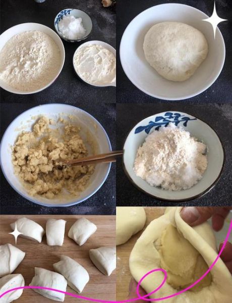 糖酥饼的做法_糖酥饼怎么做才酥脆-第3张图片-山城妙识 糖酥饼的做法_糖酥饼怎么做才酥脆-第3张图片-山城妙识