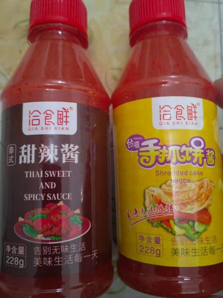 手抓饼酱怎么调_手抓饼酱配方比例-第2张图片-山城妙识 手抓饼酱怎么调_手抓饼酱配方比例-第2张图片-山城妙识