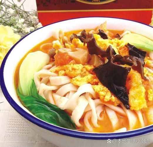 刀削面怎么做视频_刀削面面团怎么和-第3张图片-山城妙识 刀削面怎么做视频_刀削面面团怎么和-第3张图片-山城妙识