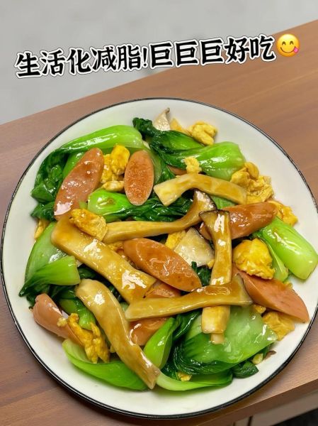 蒜蓉蚝油杏鲍菇怎么做_杏鲍菇炒多久才熟-第2张图片-山城妙识