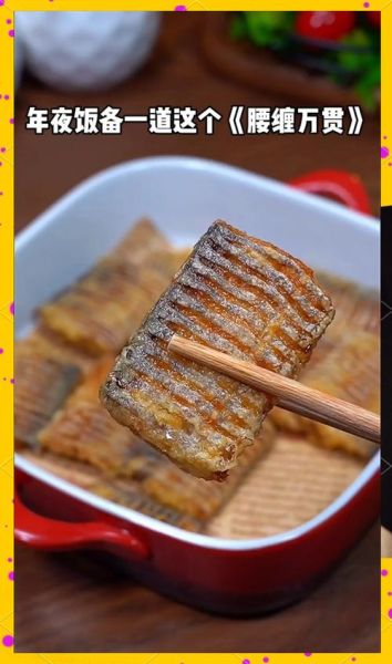 家常炸带鱼怎么做_炸带鱼酥脆不腥的秘诀-第2张图片-山城妙识 家常炸带鱼怎么做_炸带鱼酥脆不腥的秘诀-第2张图片-山城妙识