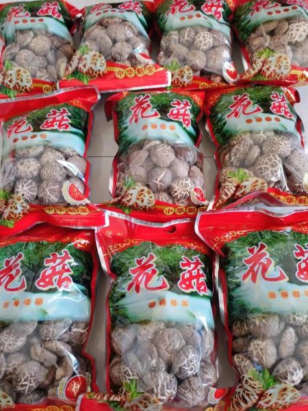 花菇价格多少钱一斤_花菇为什么这么贵-第1张图片-山城妙识 花菇价格多少钱一斤_花菇为什么这么贵-第1张图片-山城妙识