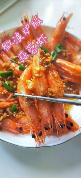 微波炉能做什么简单美食_微波炉美食做法大全-第2张图片-山城妙识 微波炉能做什么简单美食_微波炉美食做法大全-第2张图片-山城妙识