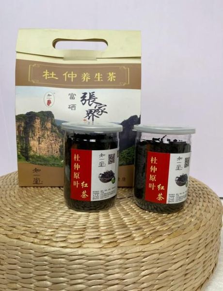 杜仲茶降血压效果好吗_杜仲茶能长期喝吗-第1张图片-山城妙识 杜仲茶降血压效果好吗_杜仲茶能长期喝吗-第1张图片-山城妙识