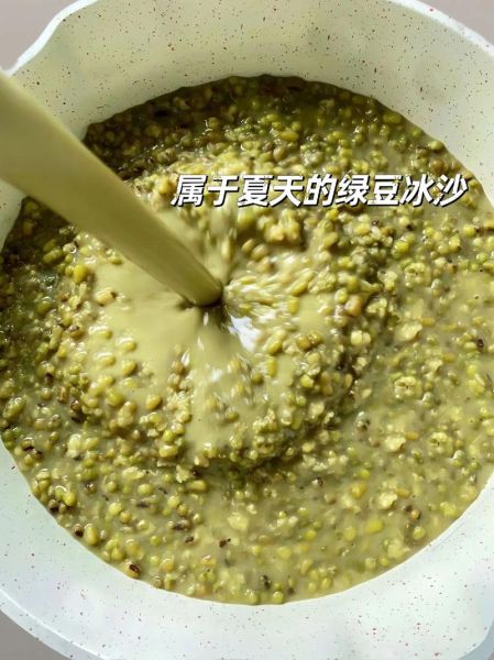 绿豆沙冰能降火吗_绿豆沙冰的功效与作用-第1张图片-山城妙识 绿豆沙冰能降火吗_绿豆沙冰的功效与作用-第1张图片-山城妙识
