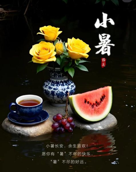 小暑吃什么养生_小暑节气食谱推荐-第3张图片-山城妙识 小暑吃什么养生_小暑节气食谱推荐-第3张图片-山城妙识