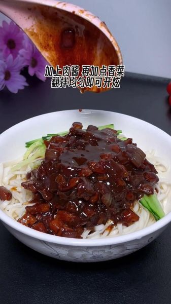 学正宗炸酱面_炸酱面怎么做才地道-第3张图片-山城妙识