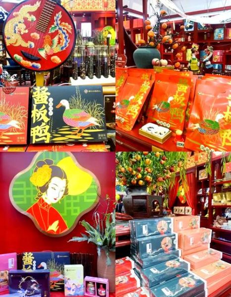 长沙特产有哪些可带走_长沙伴手礼推荐-第2张图片-山城妙识 长沙特产有哪些可带走_长沙伴手礼推荐-第2张图片-山城妙识