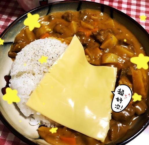 大s咖喱饭怎么做_大s咖喱饭配方-第1张图片-山城妙识 大s咖喱饭怎么做_大s咖喱饭配方-第1张图片-山城妙识