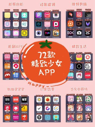 蘑菇视频app无限次数版怎么用_蘑菇视频无限次数版安全吗-第2张图片-山城妙识 蘑菇视频app无限次数版怎么用_蘑菇视频无限次数版安全吗-第2张图片-山城妙识