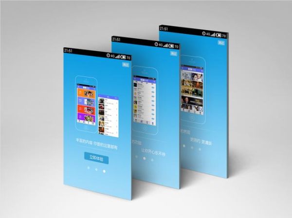 蘑菇视频app无限次数版怎么用_蘑菇视频无限次数版安全吗-第1张图片-山城妙识 蘑菇视频app无限次数版怎么用_蘑菇视频无限次数版安全吗-第1张图片-山城妙识