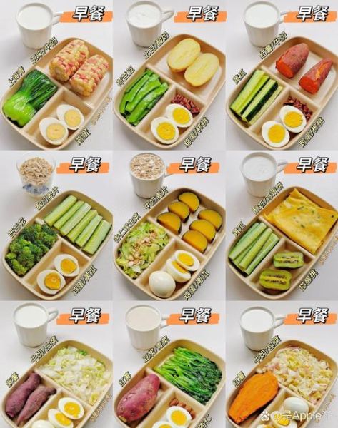 减脂早餐有哪些_减脂早餐怎么吃-第1张图片-山城妙识 减脂早餐有哪些_减脂早餐怎么吃-第1张图片-山城妙识