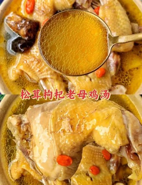 母鸡汤的营养价值_母鸡汤的功效与作用-第3张图片-山城妙识 母鸡汤的营养价值_母鸡汤的功效与作用-第3张图片-山城妙识