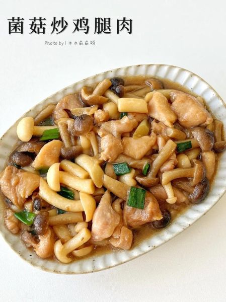 鸡腿菇怎么炒好吃_鸡腿菇炒什么最香-第1张图片-山城妙识 鸡腿菇怎么炒好吃_鸡腿菇炒什么最香-第1张图片-山城妙识