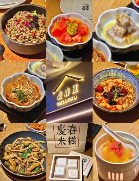 杭州必吃十大名饭店有哪些_如何预订-第1张图片-山城妙识 杭州必吃十大名饭店有哪些_如何预订-第1张图片-山城妙识