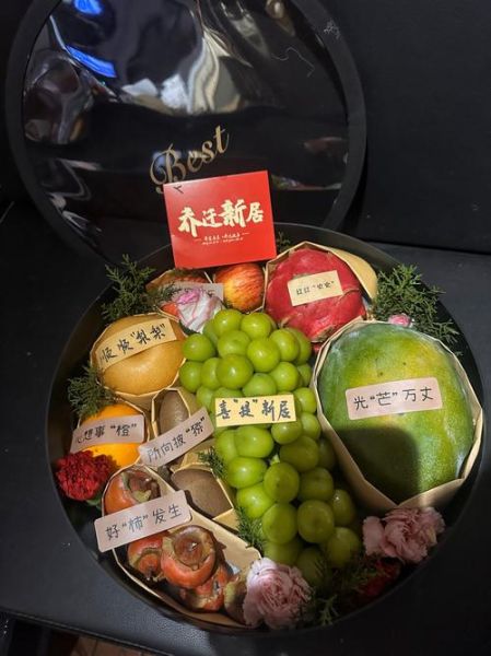 水果礼盒怎么搭配_高端水果礼盒送什么好-第3张图片-山城妙识