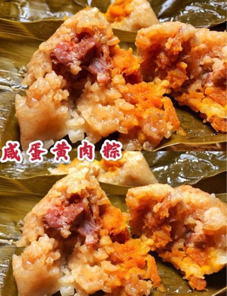 五花肉腌制多久入味_粽子五花肉腌制配方-第1张图片-山城妙识 五花肉腌制多久入味_粽子五花肉腌制配方-第1张图片-山城妙识