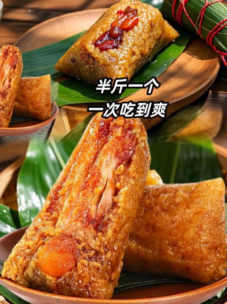 五花肉腌制多久入味_粽子五花肉腌制配方-第3张图片-山城妙识 五花肉腌制多久入味_粽子五花肉腌制配方-第3张图片-山城妙识