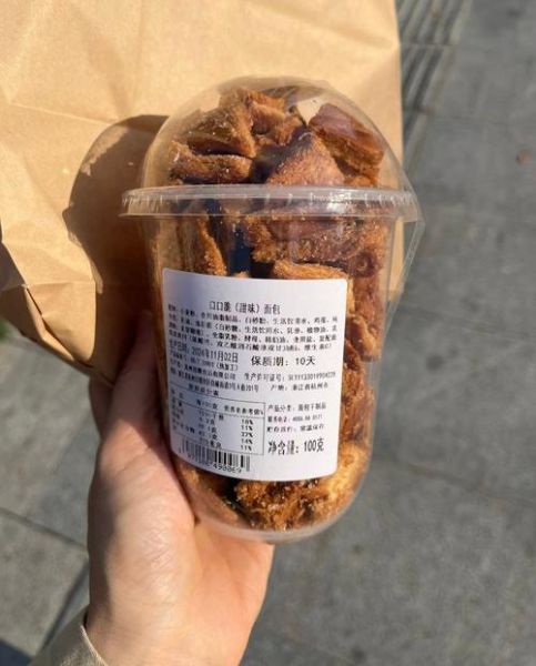 可莎蜜儿加盟费多少钱_加盟条件有哪些-第1张图片-山城妙识 可莎蜜儿加盟费多少钱_加盟条件有哪些-第1张图片-山城妙识