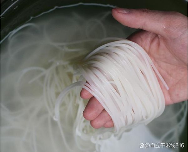 干米线怎么泡才筋道_干米线泡多久不会断-第2张图片-山城妙识