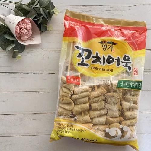 鱼饼串怎么做_鱼饼串热量高吗-第1张图片-山城妙识