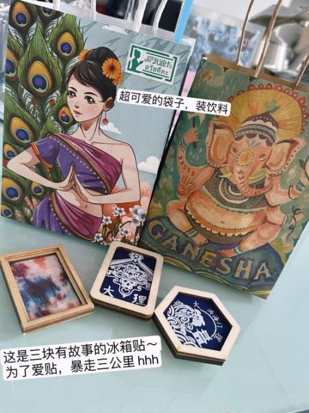 虎彩云印是什么_虎彩云印怎么用-第3张图片-山城妙识 虎彩云印是什么_虎彩云印怎么用-第3张图片-山城妙识