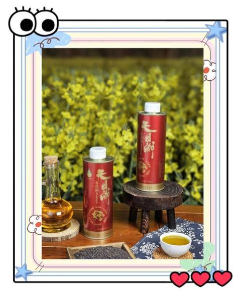 芥花油的功效与作用及禁忌_孕妇能吃吗-第2张图片-山城妙识 芥花油的功效与作用及禁忌_孕妇能吃吗-第2张图片-山城妙识