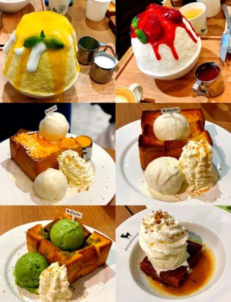 甜品店有哪些招牌甜品_甜品店必点单品推荐-第1张图片-山城妙识 甜品店有哪些招牌甜品_甜品店必点单品推荐-第1张图片-山城妙识