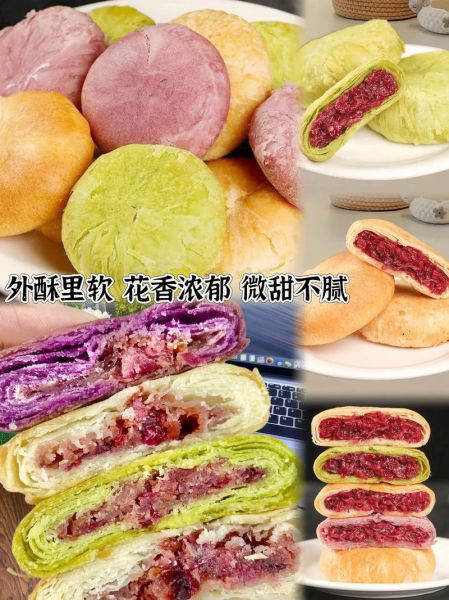 云南有哪些特产最出名_云南特产送人推荐-第2张图片-山城妙识 云南有哪些特产最出名_云南特产送人推荐-第2张图片-山城妙识