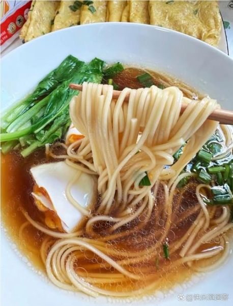 不放猪油的阳春面怎么做_不放猪油的阳春面好吃吗-第2张图片-山城妙识