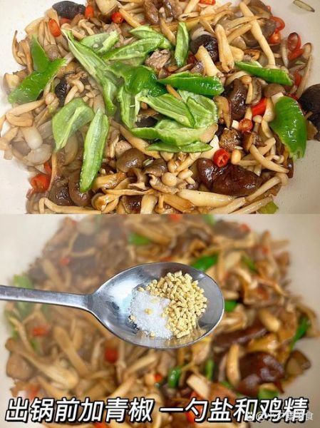 新鲜蘑菇怎么炒好吃_新鲜蘑菇的做法大全-第3张图片-山城妙识 新鲜蘑菇怎么炒好吃_新鲜蘑菇的做法大全-第3张图片-山城妙识