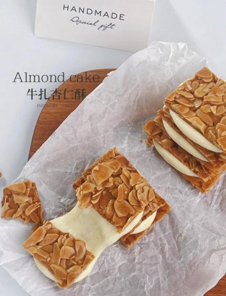 焦糖杏仁酥怎么做_焦糖杏仁酥失败原因-第3张图片-山城妙识